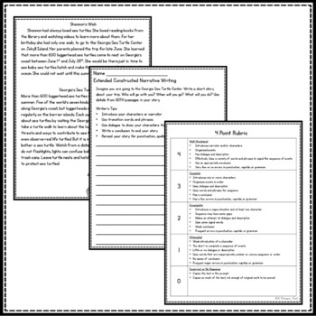 Test Prep Narrative Writing Prompts GMAS Practice - A Primary Owl